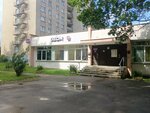 Internet-magazin Kravatka.by (Sofji Kavaliewskaj Lane No:57), teslimat noktası  Minsk'ten
