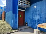 Сталин Стил Девелопмент (Energetikov Avenue No:70В), yönetim ofisi  Saint‑Petersburg'dan
