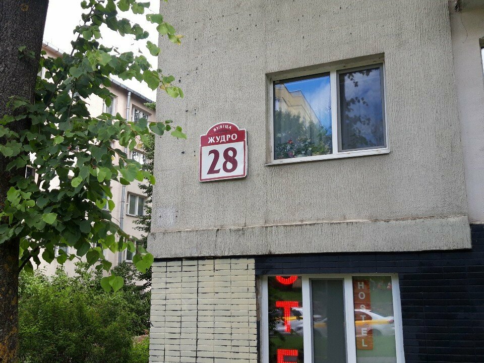 Çanta ve valiz mağazaları Zuca, Minsk, foto