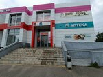 FarmaProdukt (Druzhinnaya ulitsa No:12, Tver), eczaneler  Tver'den