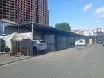 Car Wash (Airport Highway No:43ა), oto yıkama  Batum'dan