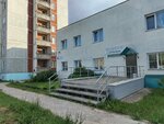 Parikmakherskaya Estetik (ulitsa 60 let Komsomola No:16), kuaförler  Kirov'dan