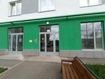 Эстетика тела (ulitsa Sergeya Loskutova No:2), ağda  Tver'den
