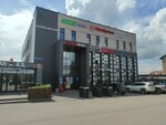 Промышленные технологии (Nagayevskoye Highway No:68/1), sanayi ekipmanları firmaları  Ufa'dan