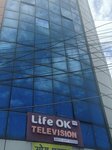 Life Ok Television (Kathmandu, Ward 32), telekomünikasyon firmaları  Katmandu'dan