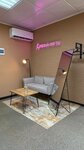 Beauty Room 204 (Khudayberdina Street No:20), güzellik salonu  Sterlitamak'tan
