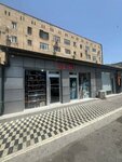 S&n (Bakı, Badamdar district, Seyran Mеmmеdov Street, 4F), ev eşyası mağazaları  Bakü'den