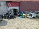 Авторазбор (Selskaya Bogorodskaya ulitsa No:18/1), oto aksesuarları  Ufa'dan