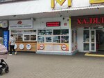 Ababak.by (Kulman Street No:9), cep telefonu aksesuarları  Minsk'ten