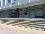 Kolor Media Tipografiya Polnogo Tsikla (Chygunachnaja Street No:27к2), baskı hizmetleri  Minsk'ten