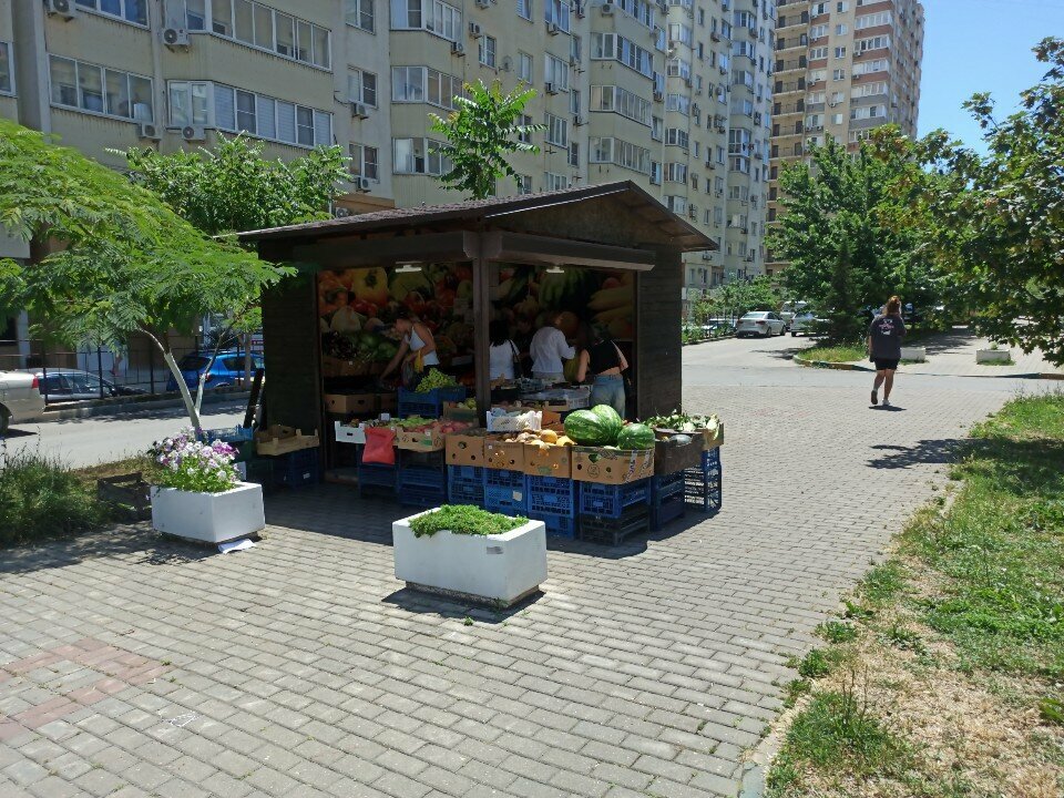 Manavlar Овощи Фрукты, Novorossiysk, foto