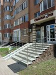 Stomatologiya (Dagestanskaya ulitsa No:10/2), özel ağız ve diş sağlığı klinikleri ve muayenehaneleri  Ufa'dan