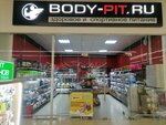Body-Pit.ru (ulitsa Aleksandra Pokryshkina No:3, Krasnodar), spor beslenme  Krasnodar'dan