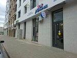 Motylek (Ilıas Omarov kóshesi No:12/1), giyim mağazası  Astana'dan