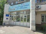 Защитники отечества (ulitsa Kalmykova No:2), vakıflar  Magnitogorsk'tan