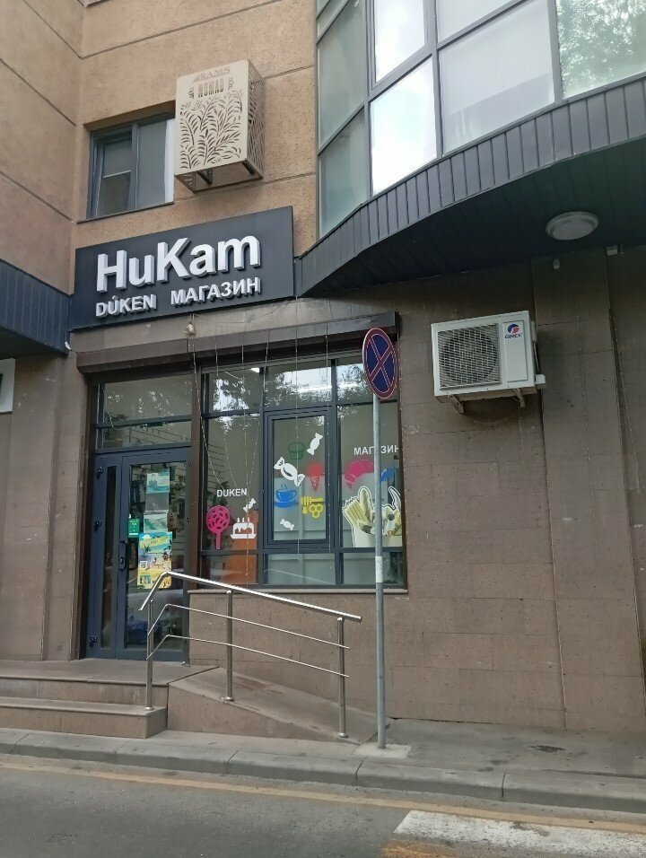 Market HuKam, Almatı, foto