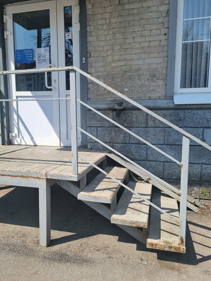 Özel sigorta ve emeklilik НПФ Будущее, Saratov, foto