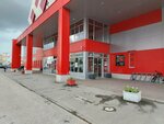 Центр Хоккейной Подготовки (Kirova Avenue No:308А), spor kulüpleri  Samara'dan