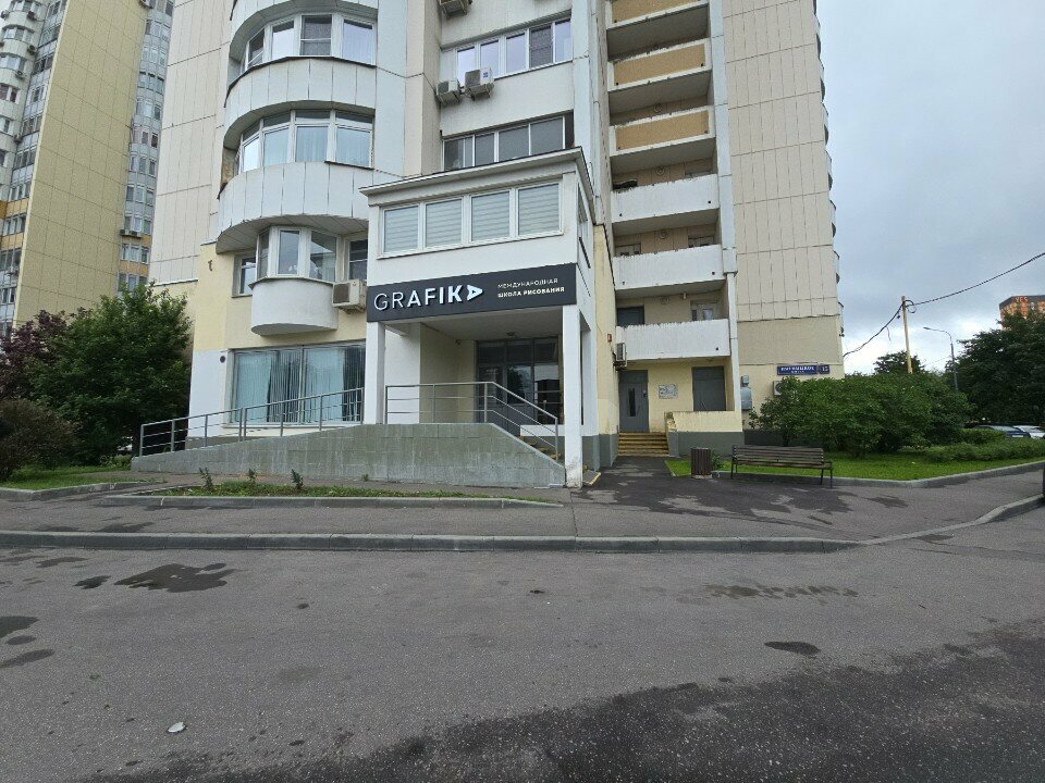 Restoran Ресторан, Moskova, foto