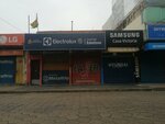 Comercial Edmilson (Santa Cruz de la Sierra, Distrito Municipal 11, Avenida Isabel La Católica, 218), elektronik eşya mağazaları  Bolivya'dan