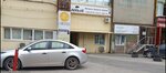 Урал-К (Geroev Khasana Street No:105к70), seramik fayans  Perm'den