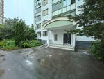 Anikure (Pulkovskaya Street No:4к2), manikür-pedikür  Moskova'dan