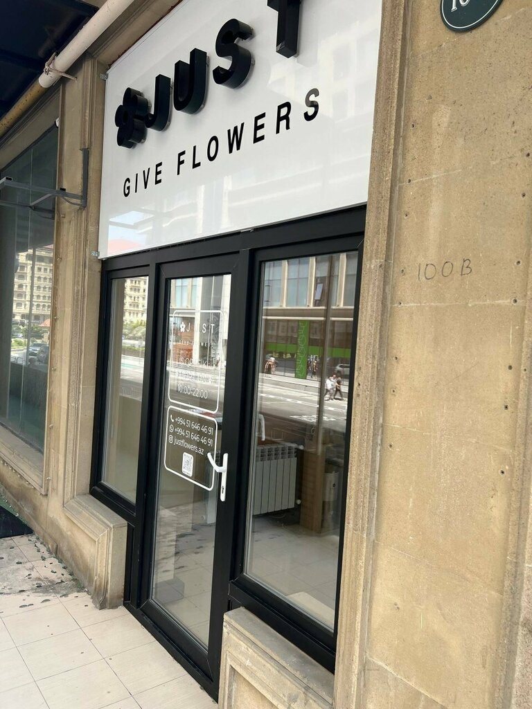 Çiçekçiler Justflowers.az, Bakü, foto