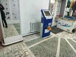 Qiwi (Baymahambetov Street No:164), ödeme terminali  Kostanay'dan