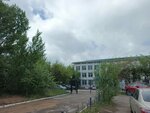 Новые Технологии (Shiryamova Street No:38/8), özel üretim araç ve ekipmanları  Irkutsk'tan