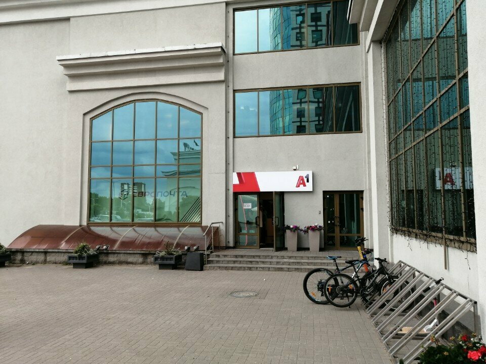 Ödeme terminali Qiwi, Minsk, foto