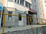Драйв+ (Iosifa Karolinskogo Street No:9), sürücü kursları  Surgut'tan
