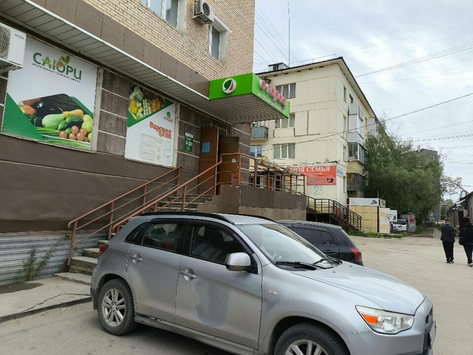 Manavlar О-город, Yakutsk, foto