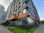Tsimlyanskaya 3 Apartments (Tsimlyanskaya Street No:3к3), kısa süreli konaklama  Moskova'dan