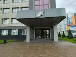 DaGaz (Mussa Jalil Avenue No:29/2), enerji tasarrufu ve denetimi  Naberejniye Çelny'den (Yar Çallı'dan)