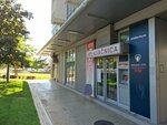 Menjačnica (Jurija Gagarina Street No:14N), döviz büroları  Belgrad'dan