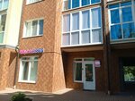 Wildberries (Sovetskaya Street No:3), teslimat noktası  Guryevsk'ten