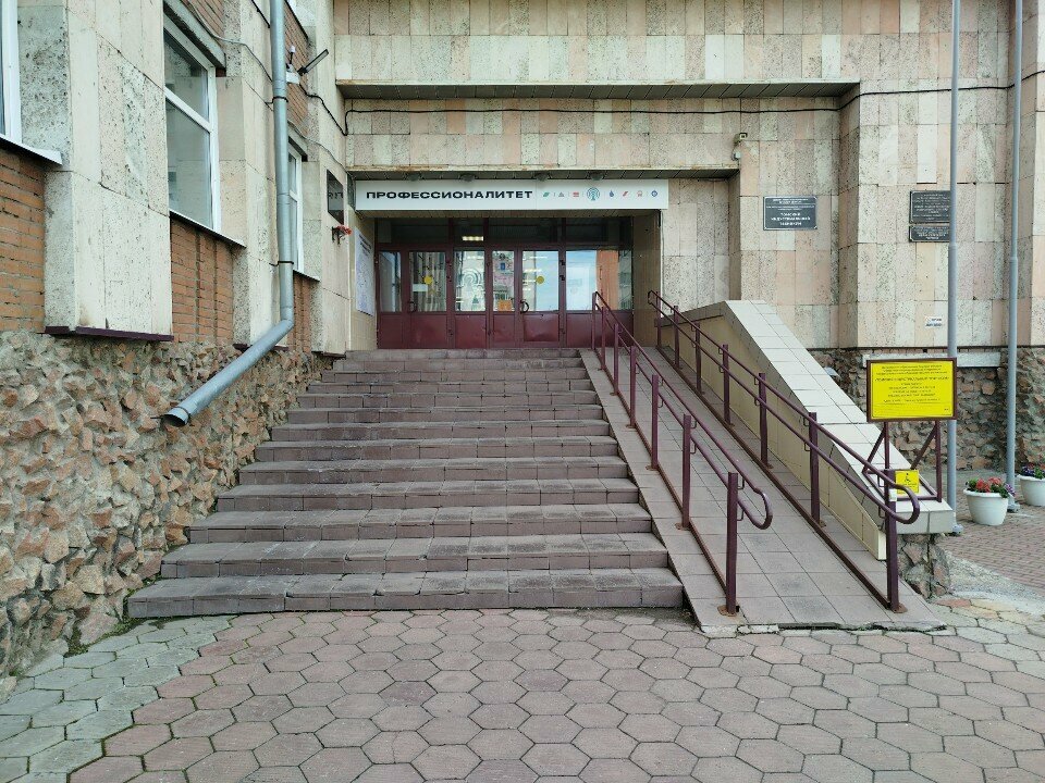 Meslek yüksekokulu Tomsk Industrial College, Tomsk, foto
