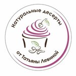 Натуральные десерты без муки (Lineynaya ulitsa No:36), diyet ve diyabetik ürünler  Kemerovo'dan