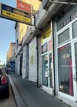 Menjačnica Euro Manex (Vojvode Stepe Street No:10), döviz büroları  Belgrad'dan