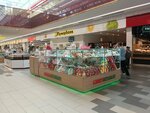 Candyapples.by (Partyzanski Avenue No:150А), pasta, şekerleme ve tatlı  Minsk'ten