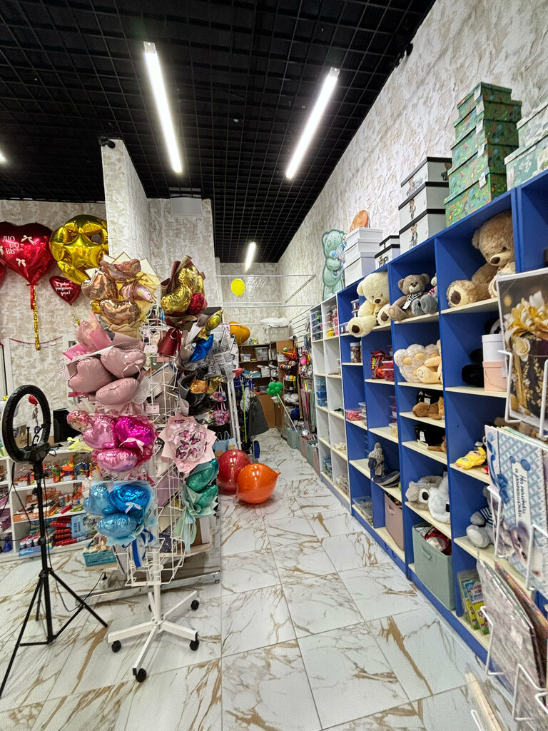 Kutlama ürünleri Студия воздушных шаров ПремиумШар, Riazanskaya oblastı, foto