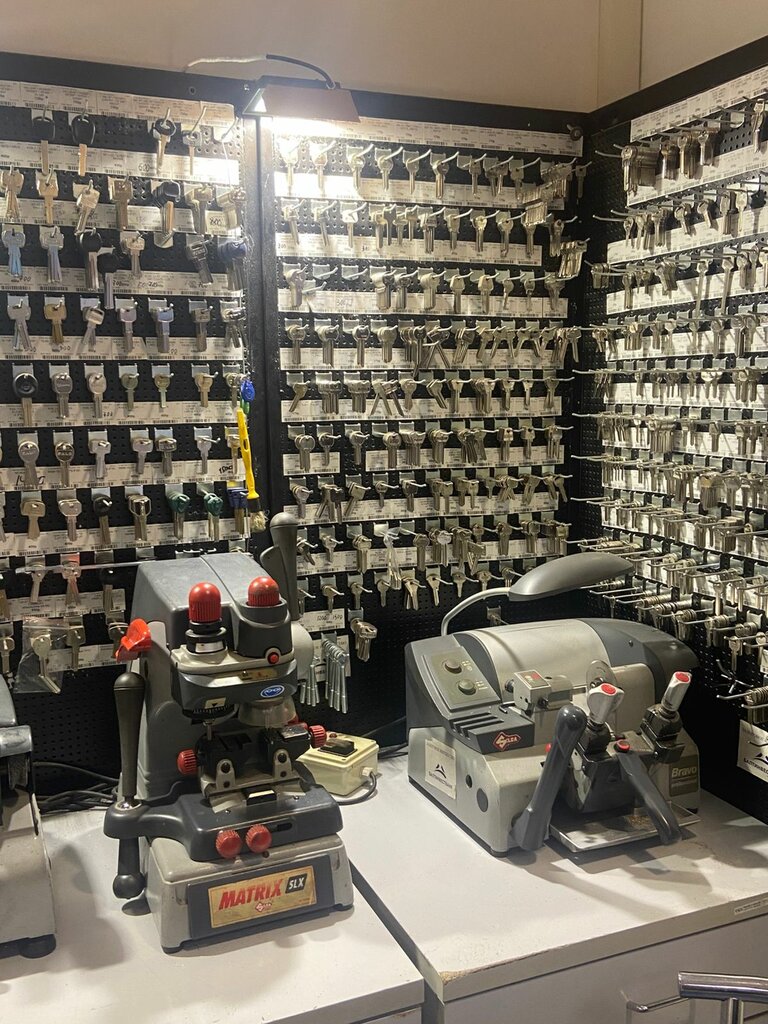 Anahtarların imalatı ve onarımı Изготовление ключей и ремонт обуви, Saint‑Petersburg, foto