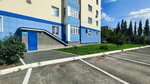 Дюна (Gushina Street No:173Д), yönetim ofisi  Barnaul'dan