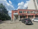 High Heels (Karelskaya Street No:68), dans okulları  Yekaterinburg'dan