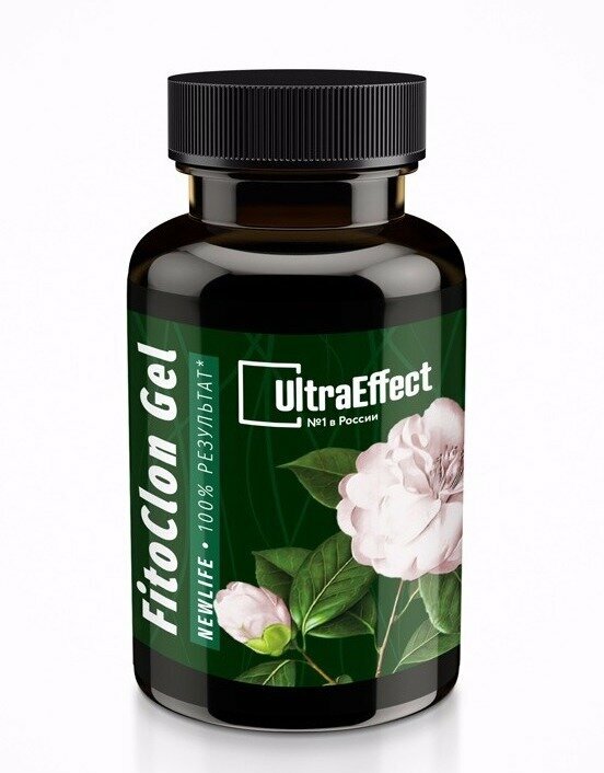 Bahçecilik mağazaları EffectBio, Moskova ve Moskovskaya oblastı, foto