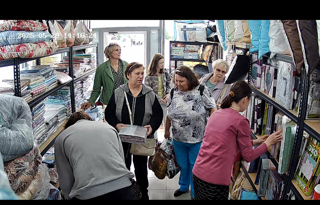 Örme üretimi Текстиль, Saint‑Petersburg, foto