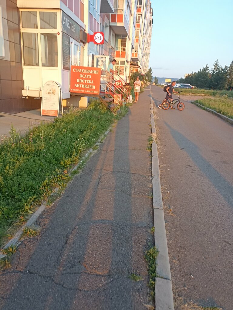 Market Красное&Белое, Sosnovoborsk, foto