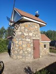Гостевой дом (Dorozhnaya ulitsa No:76), otel  Novohopiorsk'tan