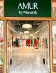 Amur by Marushik (Tsentralnaya Street No:33к8, Pokrovskoye Village), giyim mağazası  Moskova ve Moskovskaya oblastından