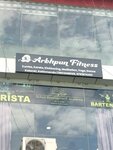 Arabphun fitness (Bagmati, Kathmandu District, Tokha Municipality, Ward 9, Kathmandu Ring Road, 7), fitness kulüpleri